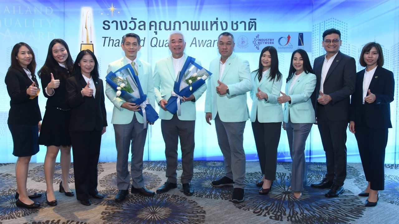"บางจาก" องค์กรเดียวที่ได้รับรางวัล คุณภาพแห่งชาติ TQA ประจาปี 2565
